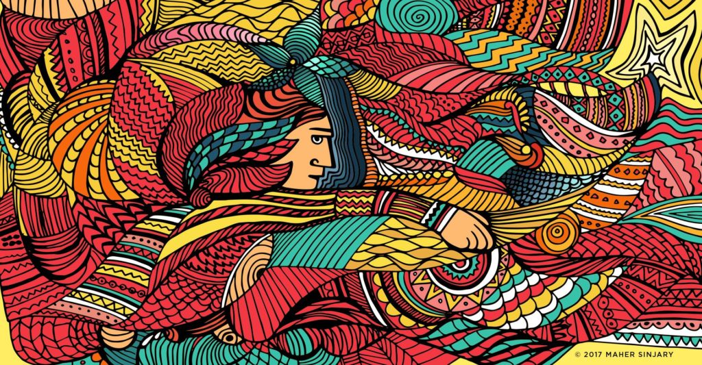 Work - Maher Sinjary // Sr. Product Designer // San Francisco